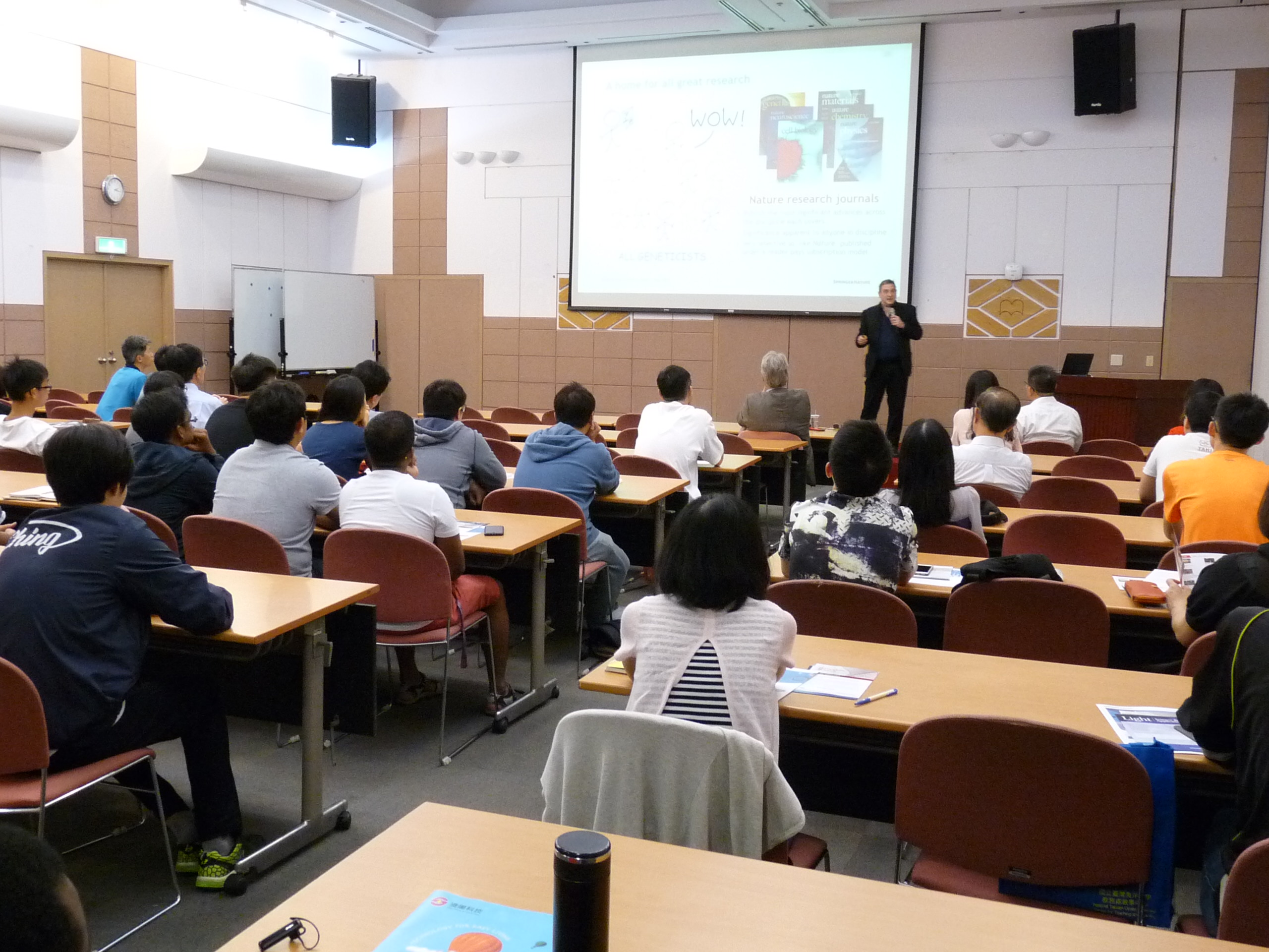 2018年Springer Nature專題講座 - NYCU陽明交大圖書館-陪你做研究